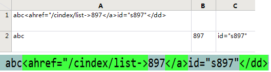 Solved: How can use the regex substitution ? - JMP User Community