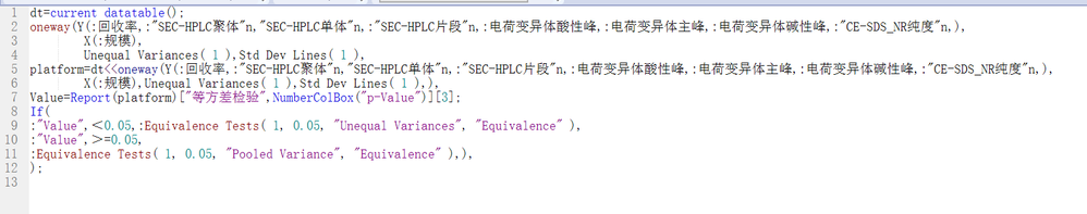 How can I achieve automated analysis through scripting languages - JMP User Community