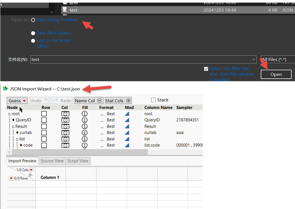 Solved: How to use JSL to open a JSON file to enter the JSON import ... Solved: How to use JSL to open a JSON file to enter the JSON import ...