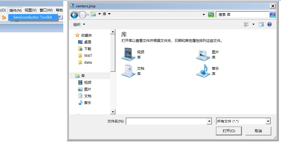 Semiconductor Toolkit - JMP User Community