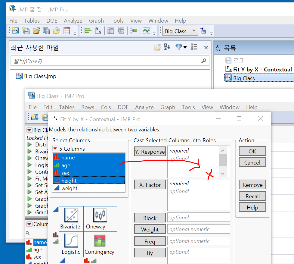 Solved: How to solve the error of window tap? Windows 11 install ...