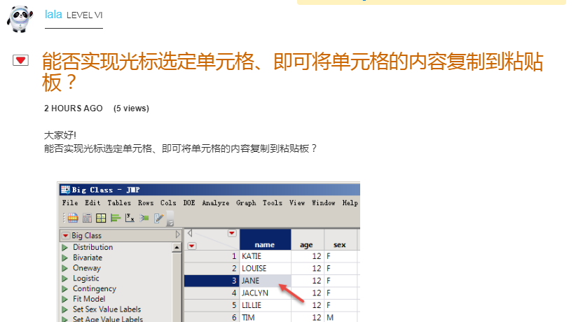 Solved: Is it possible to select cells with the cursor and copy the ...