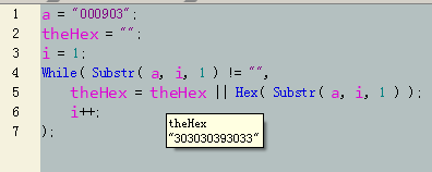 How to use JSL how to modify decimal numbers to binary data in this ...