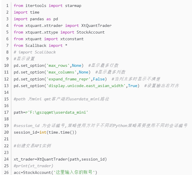 Can Jsl Download Server Data Through An Api That Python Can Use Jmp User Community
