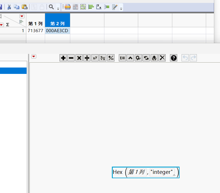 Solved: Decimal to Hexadecimal - JMP User Community