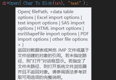 Solved: How do I increment a loop using hexadecimal format? - JMP User Community