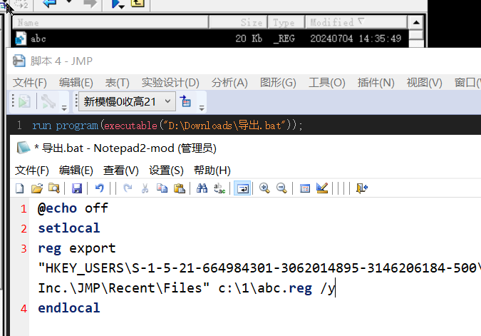 Solved How Does This Cmd Command Run With Jsl Jmp User Community