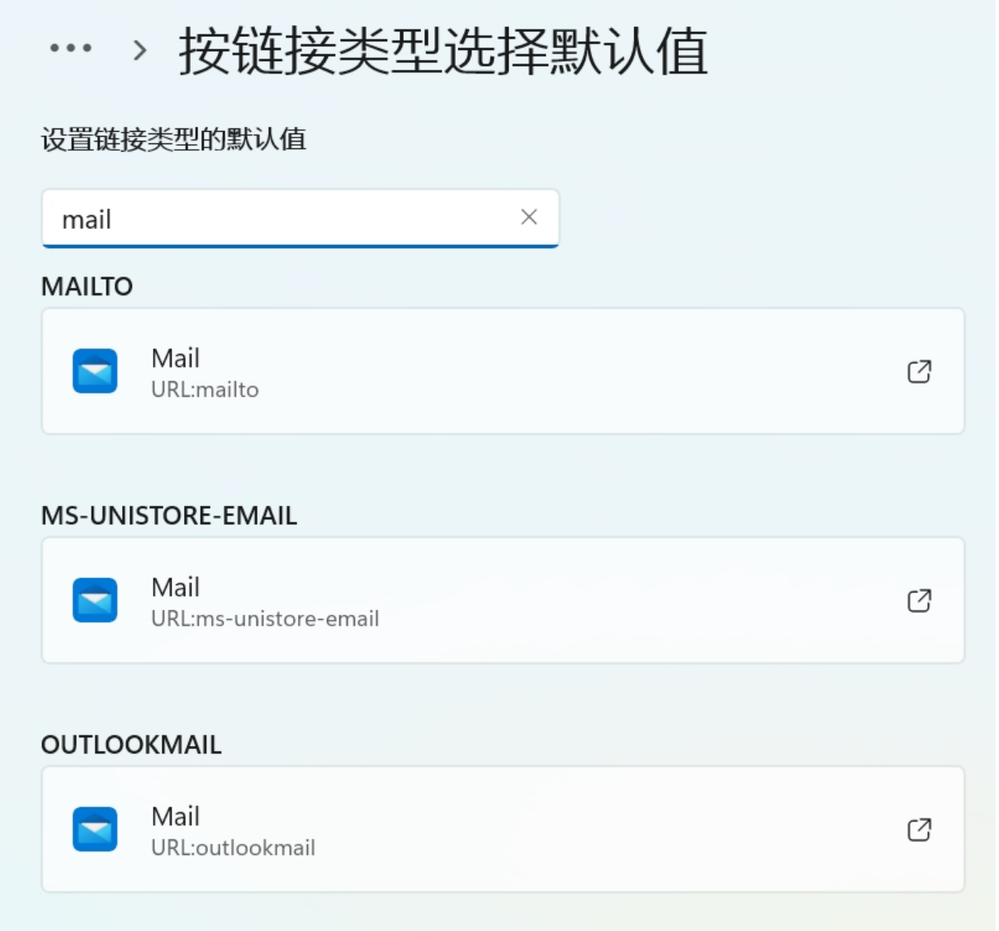How to use mail() - JMP User Community